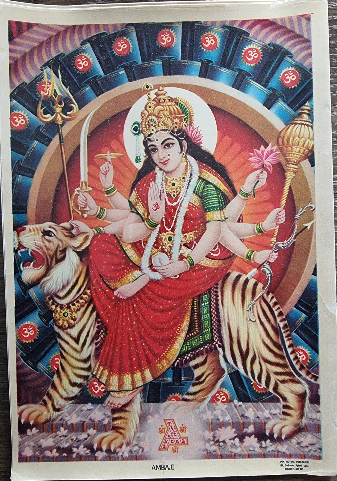 Hindu Goddess Amba Maa Vintage Print by Jain Pictures 6.5in X 9.5in - Etsy
