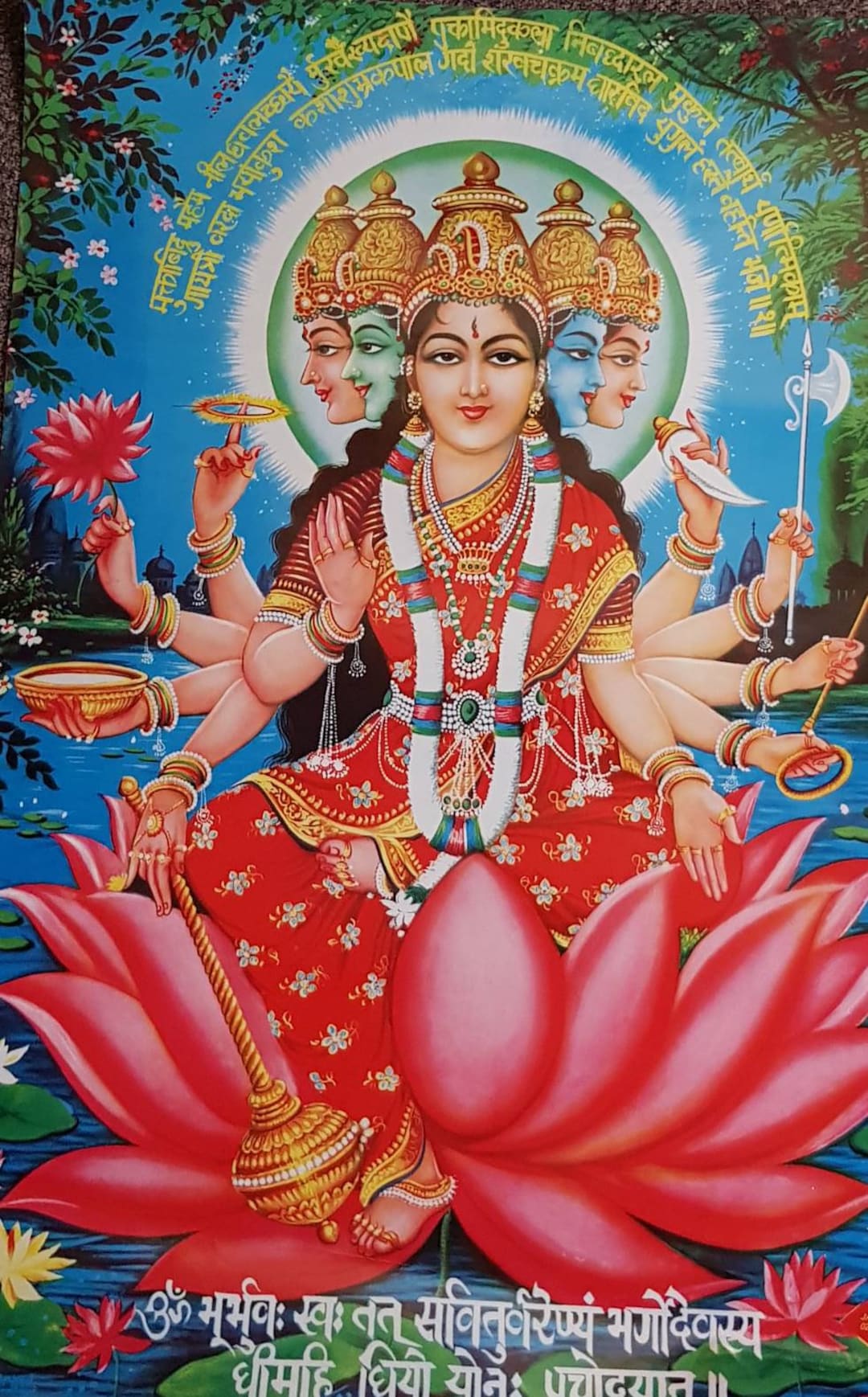 Large Print of Gayatri Maa 2535 by Jain - Etsy