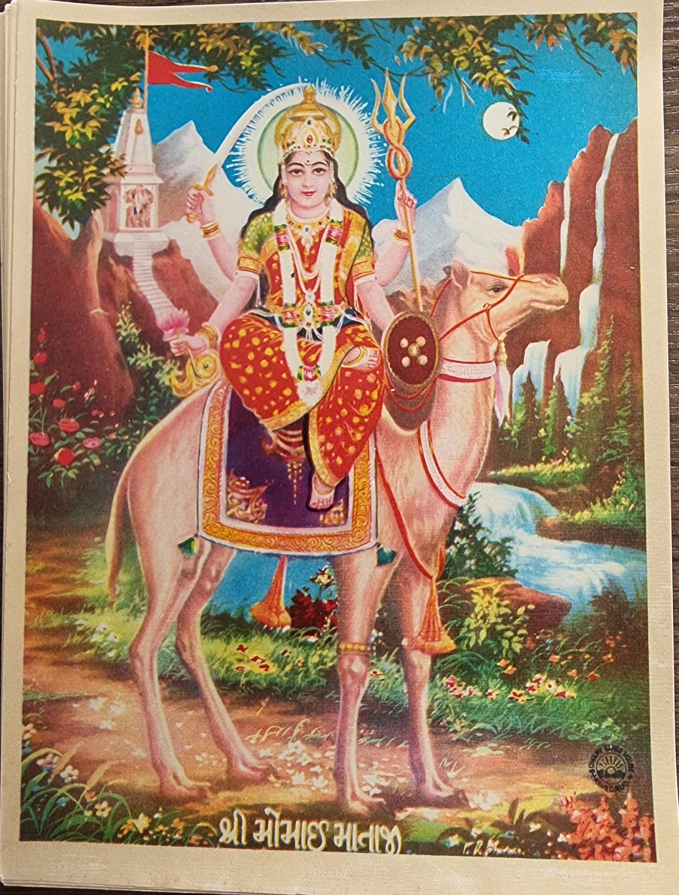 Hindu Gujarati Goddess Dasha Maa / Momai Maa Vintage Print by Bombay ...