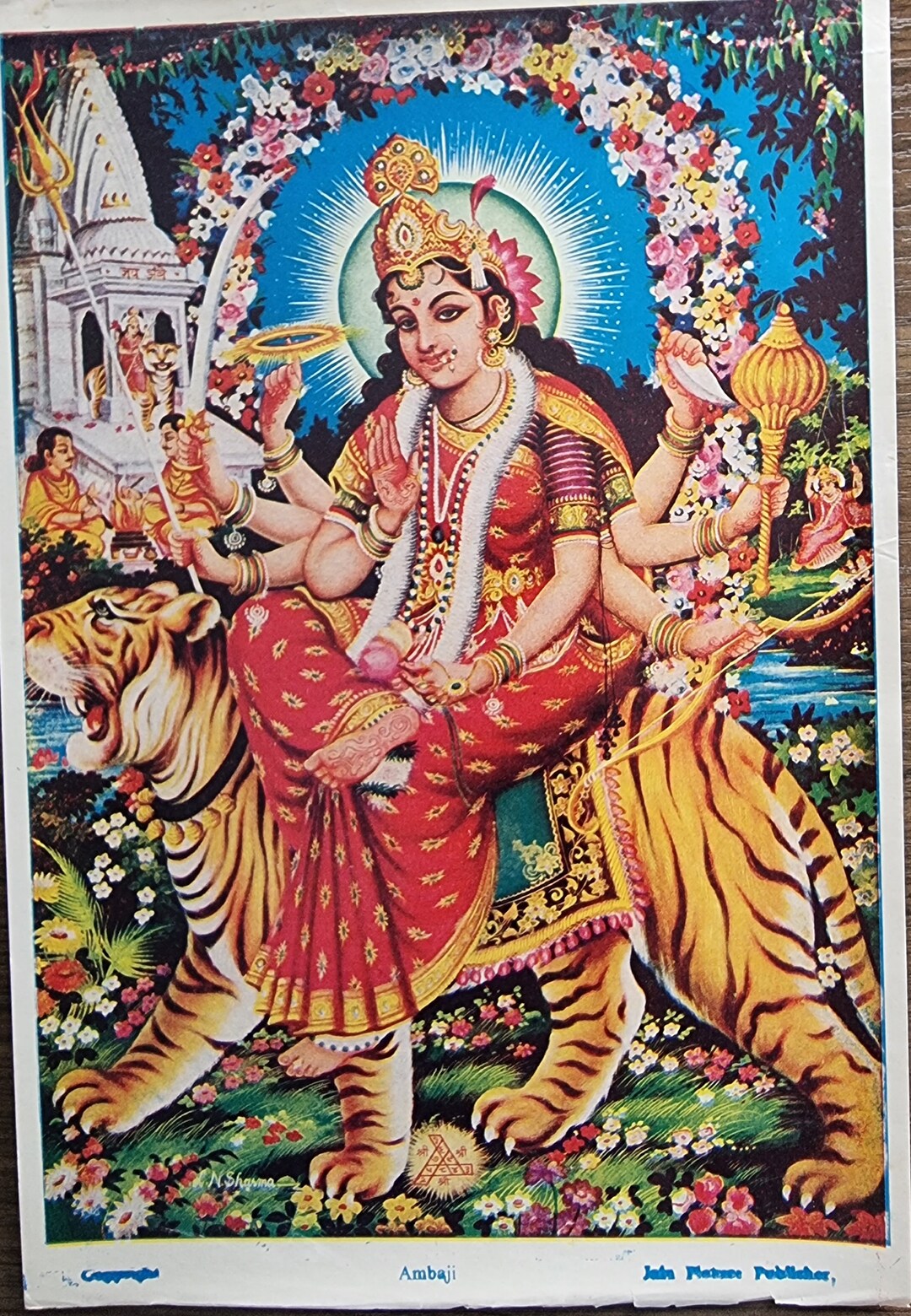 Hindu Goddess Amba Maa Vintage Print by Jain Publishers 6.5in X 9.5in ...