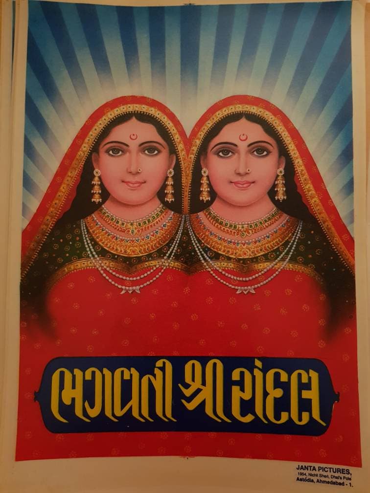 Vintage Print of Gujarati Goddess Randal Maa 10x14 by Janta - Etsy