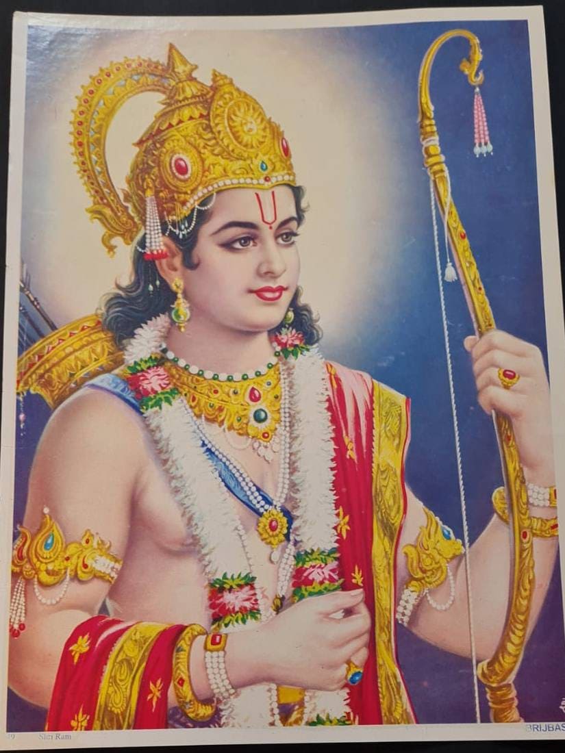 Hindu Vintage Print of Hindu God Shree Ram by Brijbasi Press - Etsy