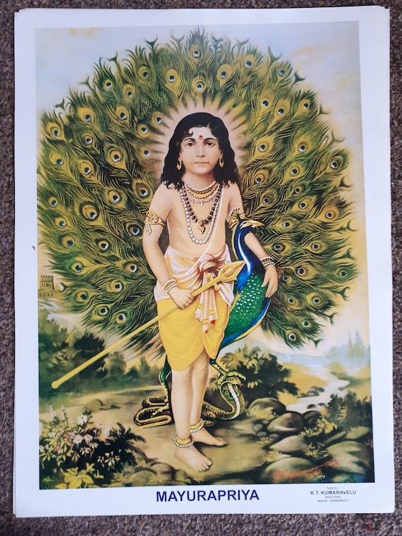Large print of Hindu god Murugan 14x20inch | Etsy