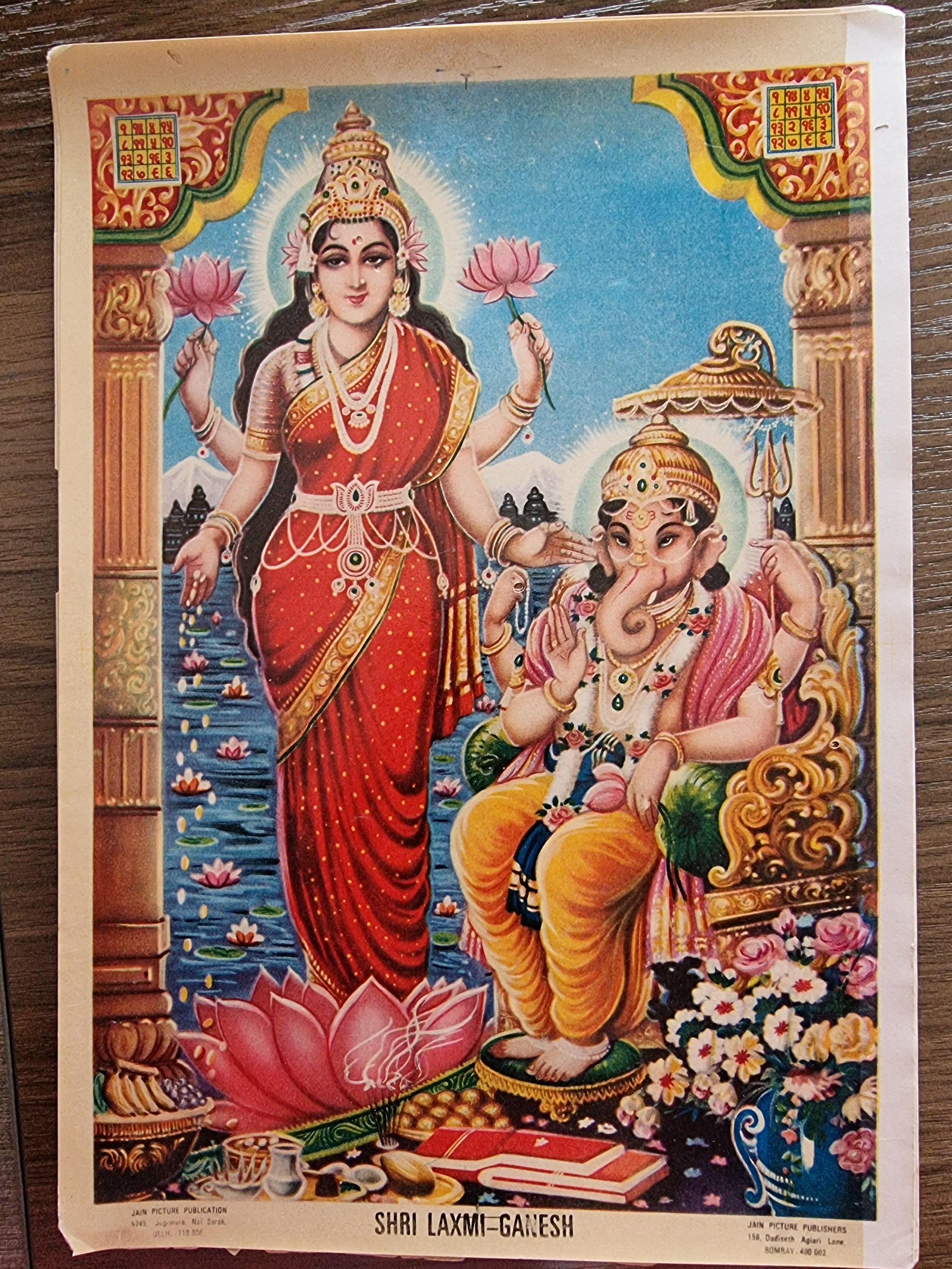 Hindu Vintage Print of Lakshmi Maa and Ganesh by Jain Pictures 6.5inch ...