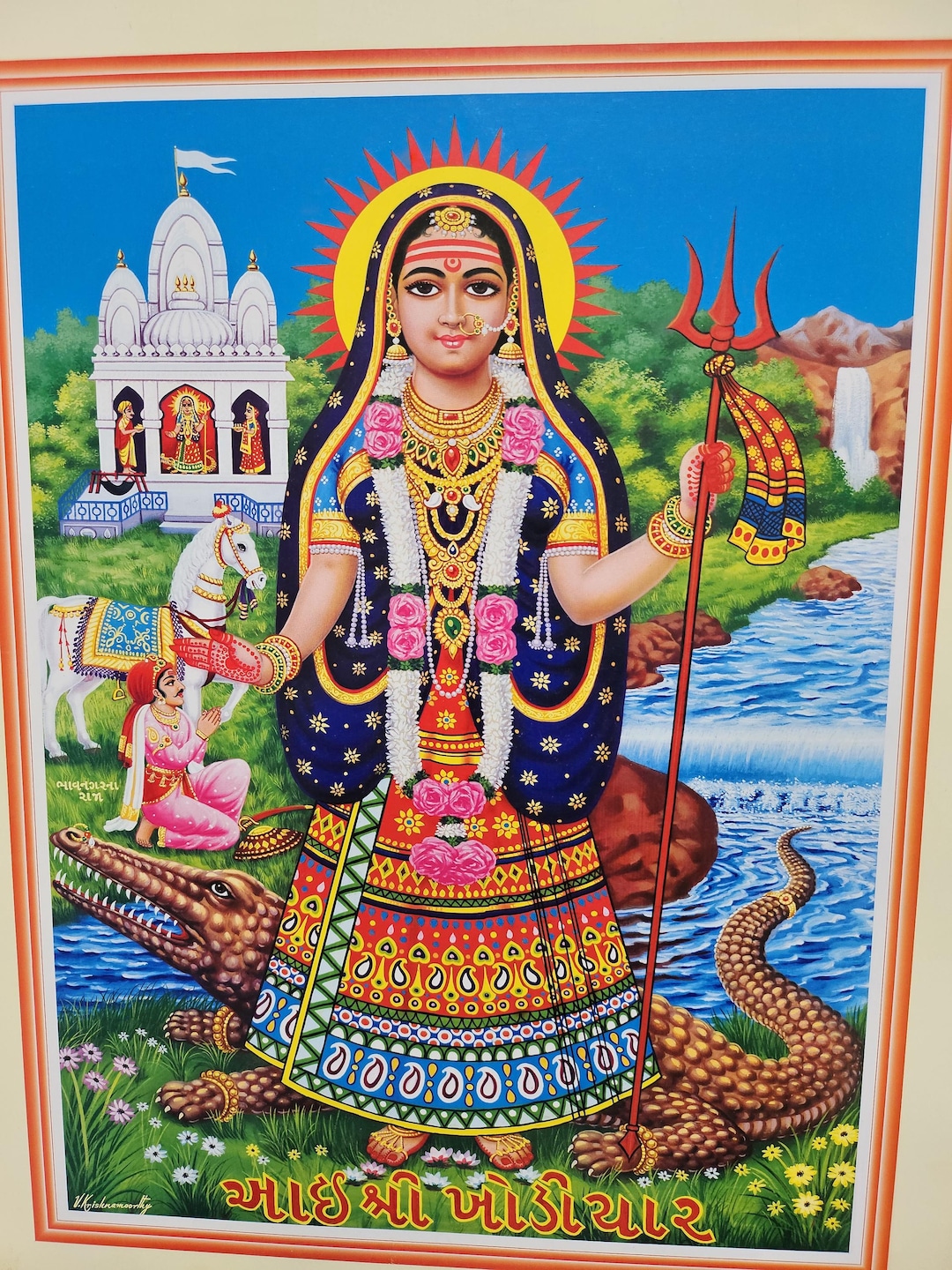 Modern Print of Hindu Gujarati Goddess Khodiyar Maa 15inch X 20inch ...