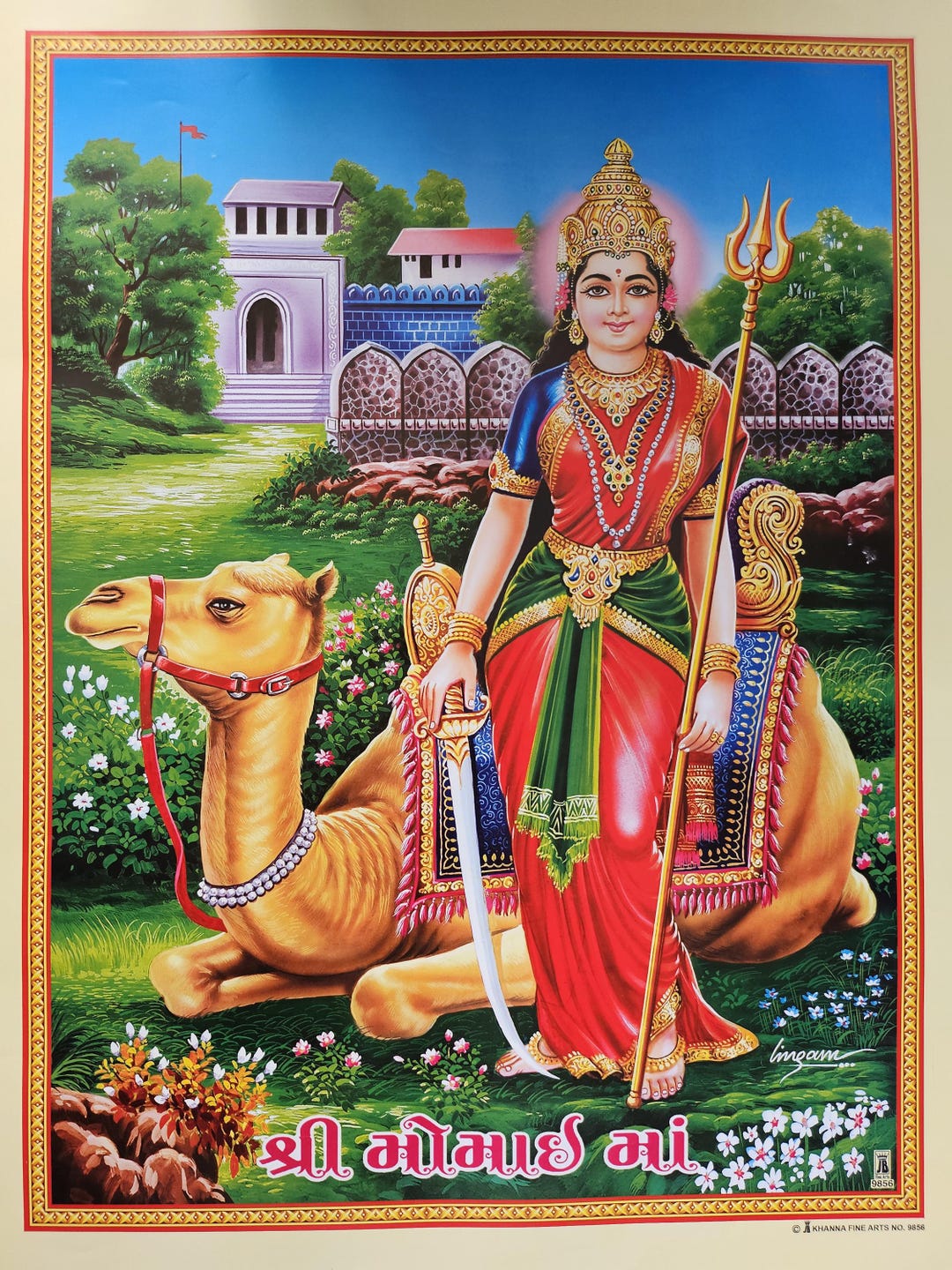 Modern Print of Hindu Gujarati Goddess Momai Maa / Dasha Maa 15inch X ...