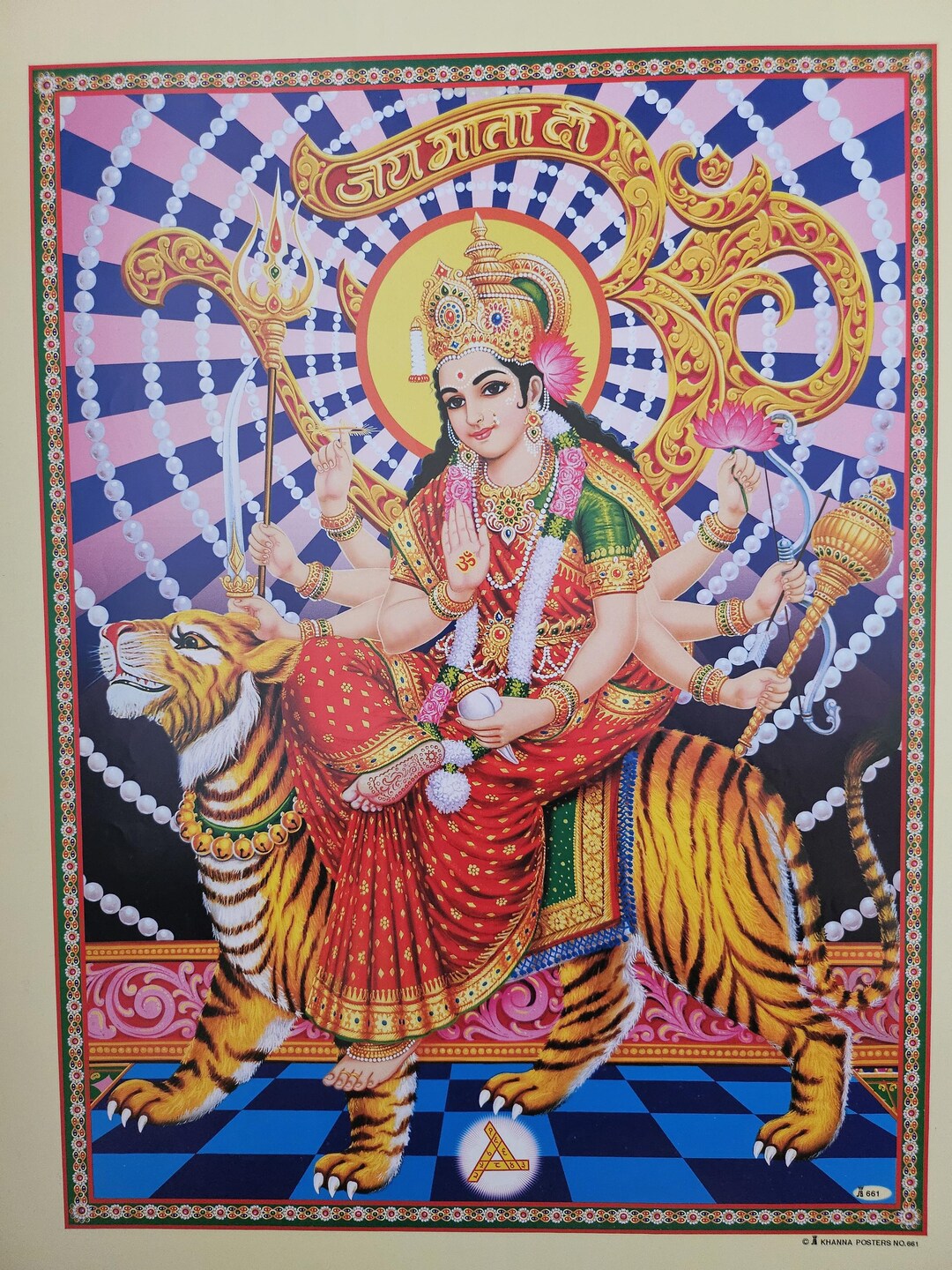 Modern Print of Hindu Goddess Durga Maa/ambe Maa/ Mataji 15inch X ...