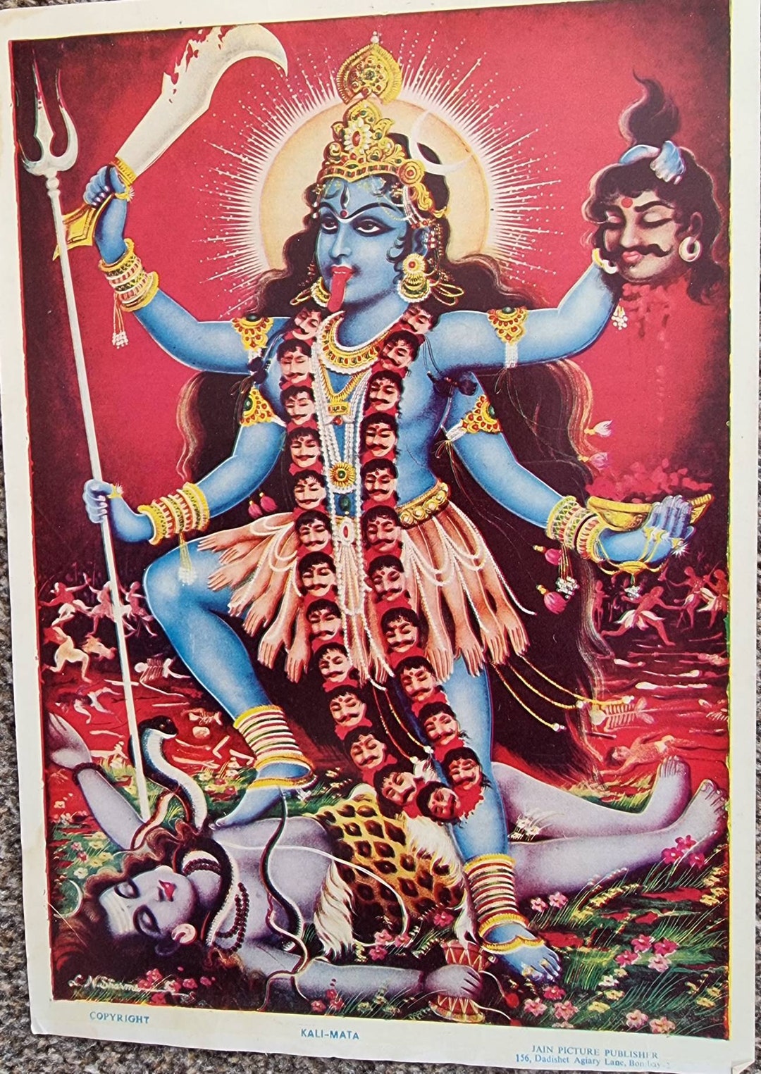 Hindu Vintage Print of Maa Kali by Jain Publishers 10'x14' - Etsy