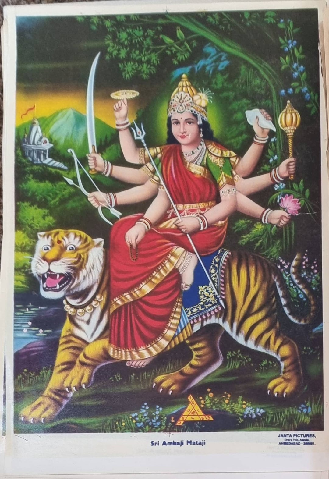 Hindu Vintage Print of Amba Ji / Amba Maa /mataji by Janta Press 10 ...