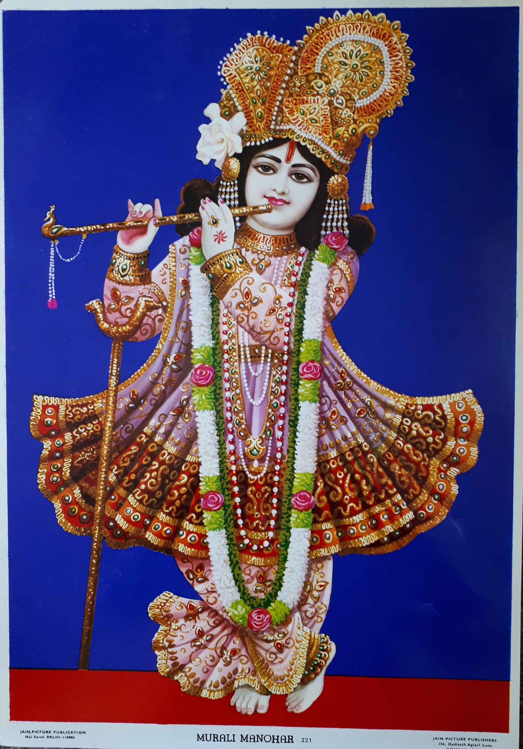 Hindu Print of Murali Manohar Lord Krishna Playing the Flute - Etsy