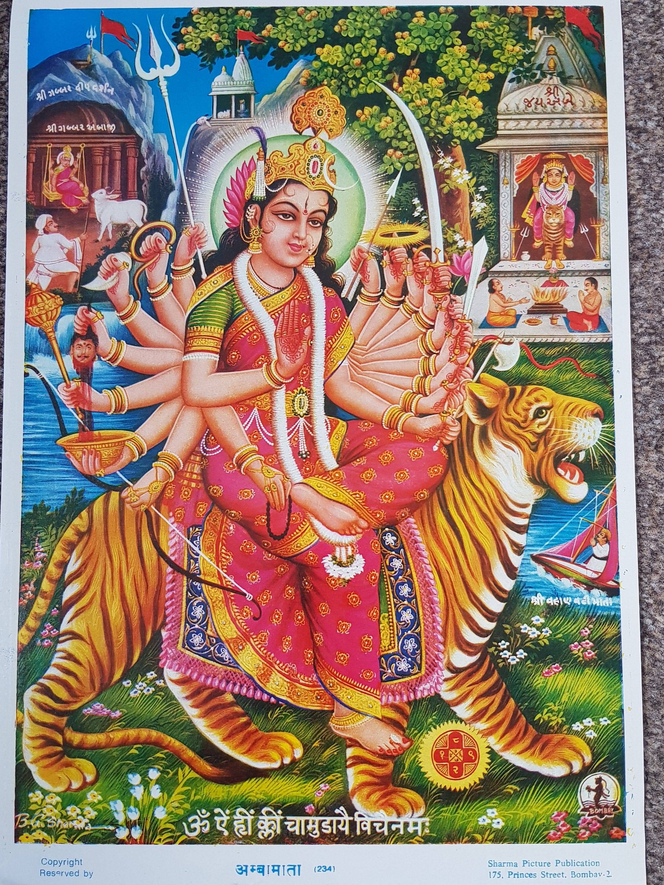 Hindu Vintage Print of 18 Hand Durga by Sharma Publications - Etsy