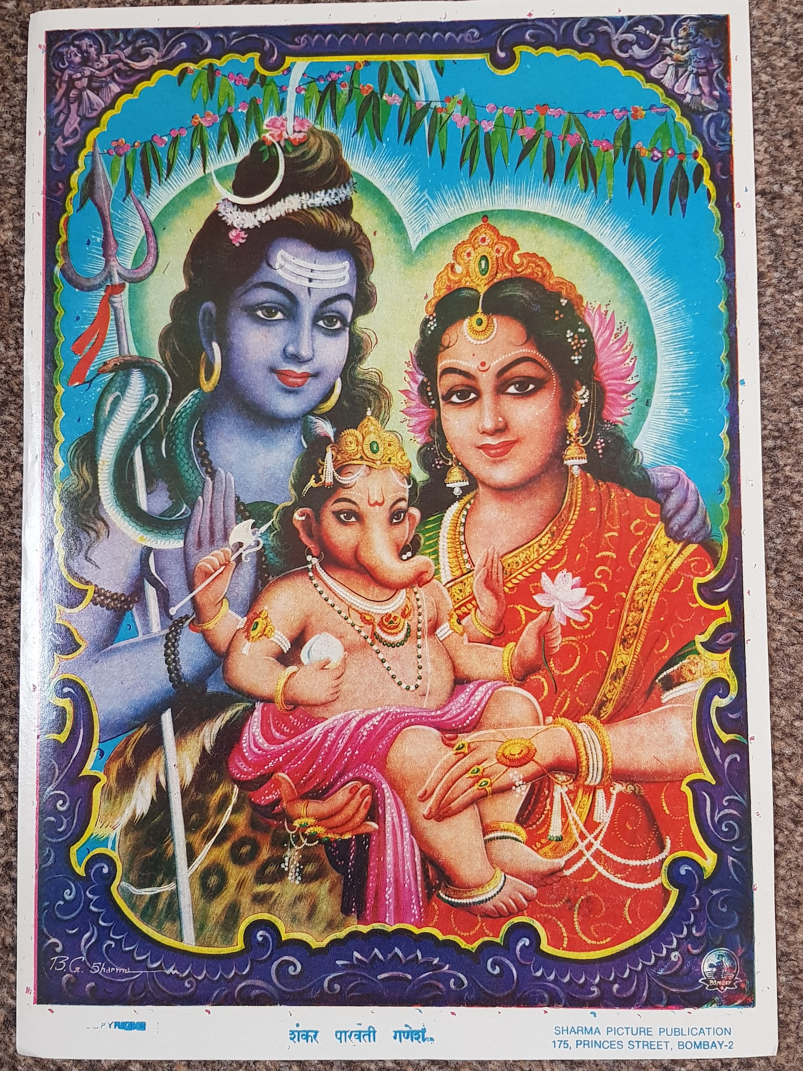 Hindu Vintage Print of Shiv Parivar by Sharma Publications - Etsy