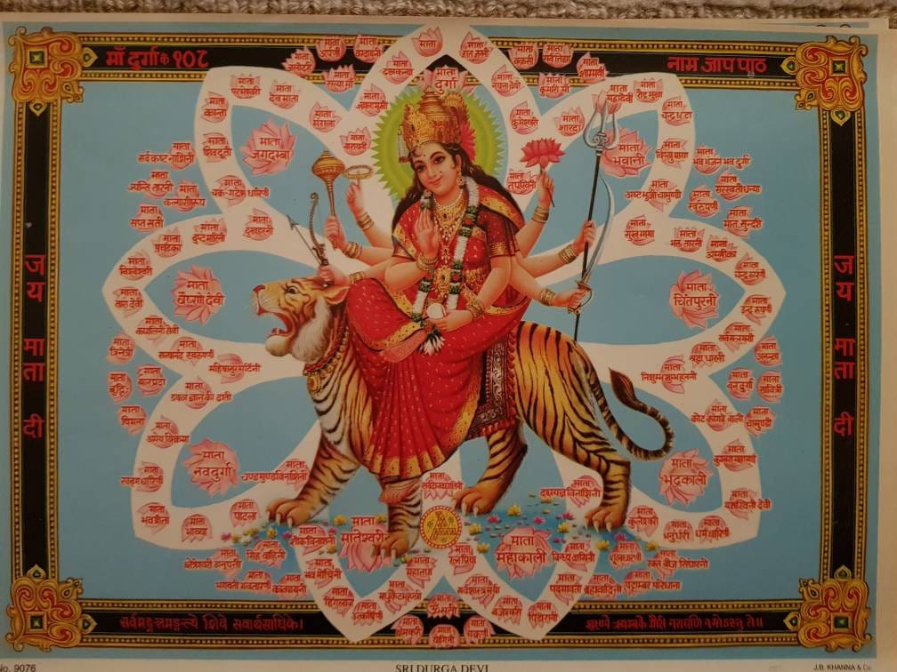 Durga Maa - Etsy