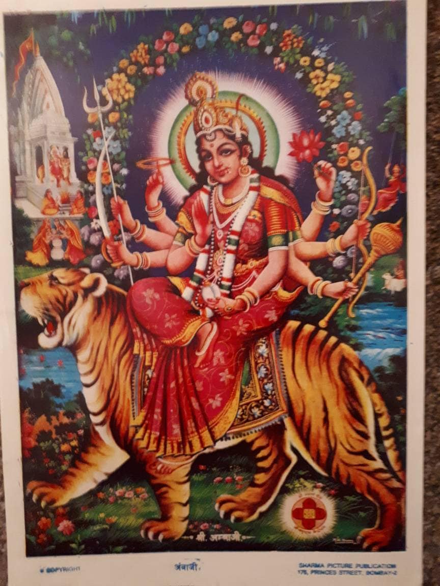 Sharma Publications Mataji Durga Maa - Etsy