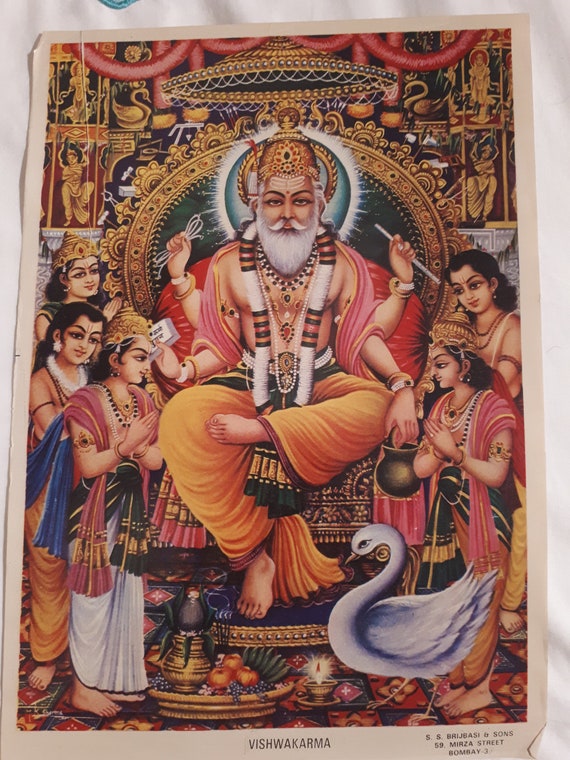 10x14inch Hindu vintage print of vishvakarma. | Etsy