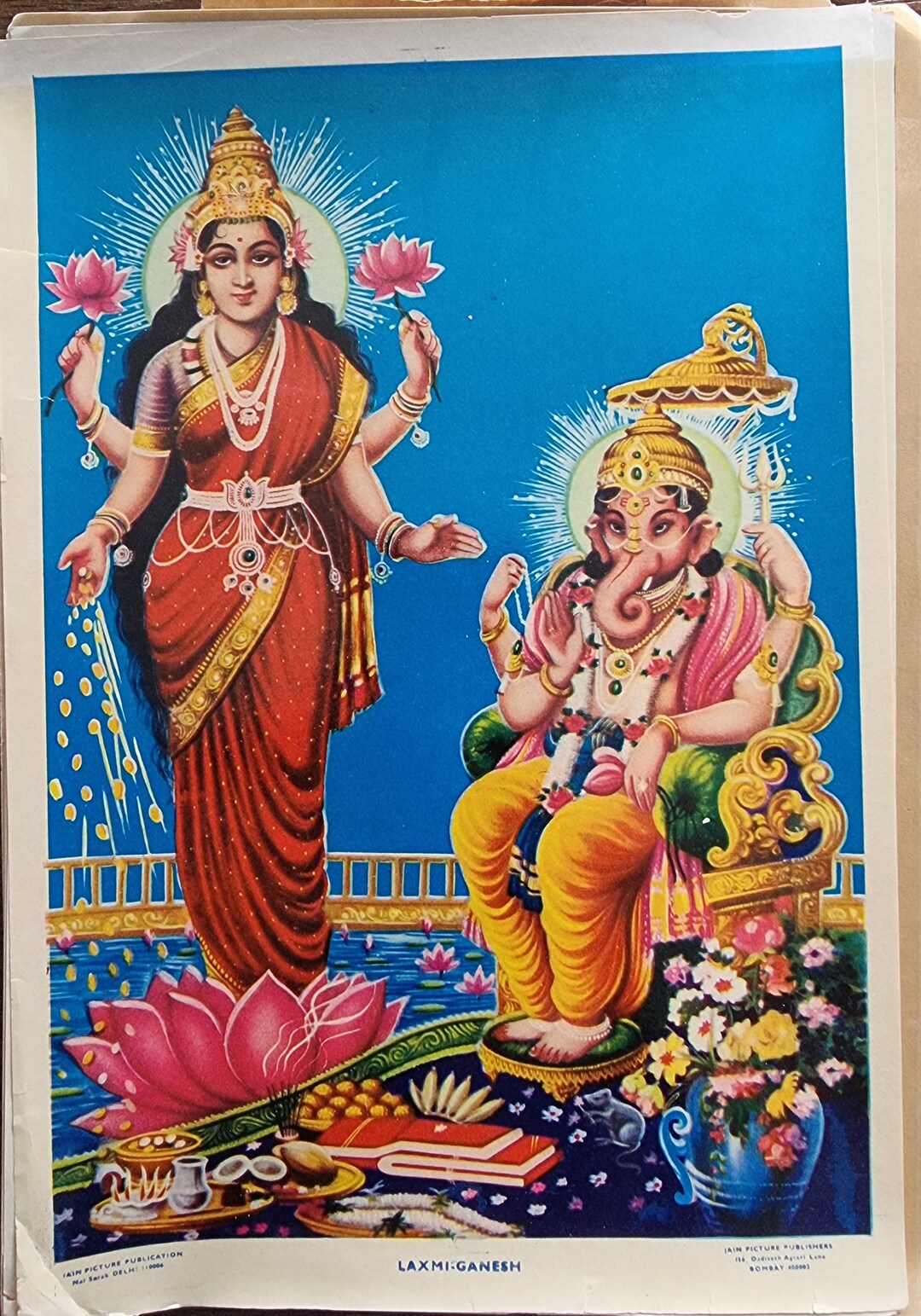 Hindu Vintage Print of Lakshmi Maa and Ganesh by Jain Pictures 6.5inch ...