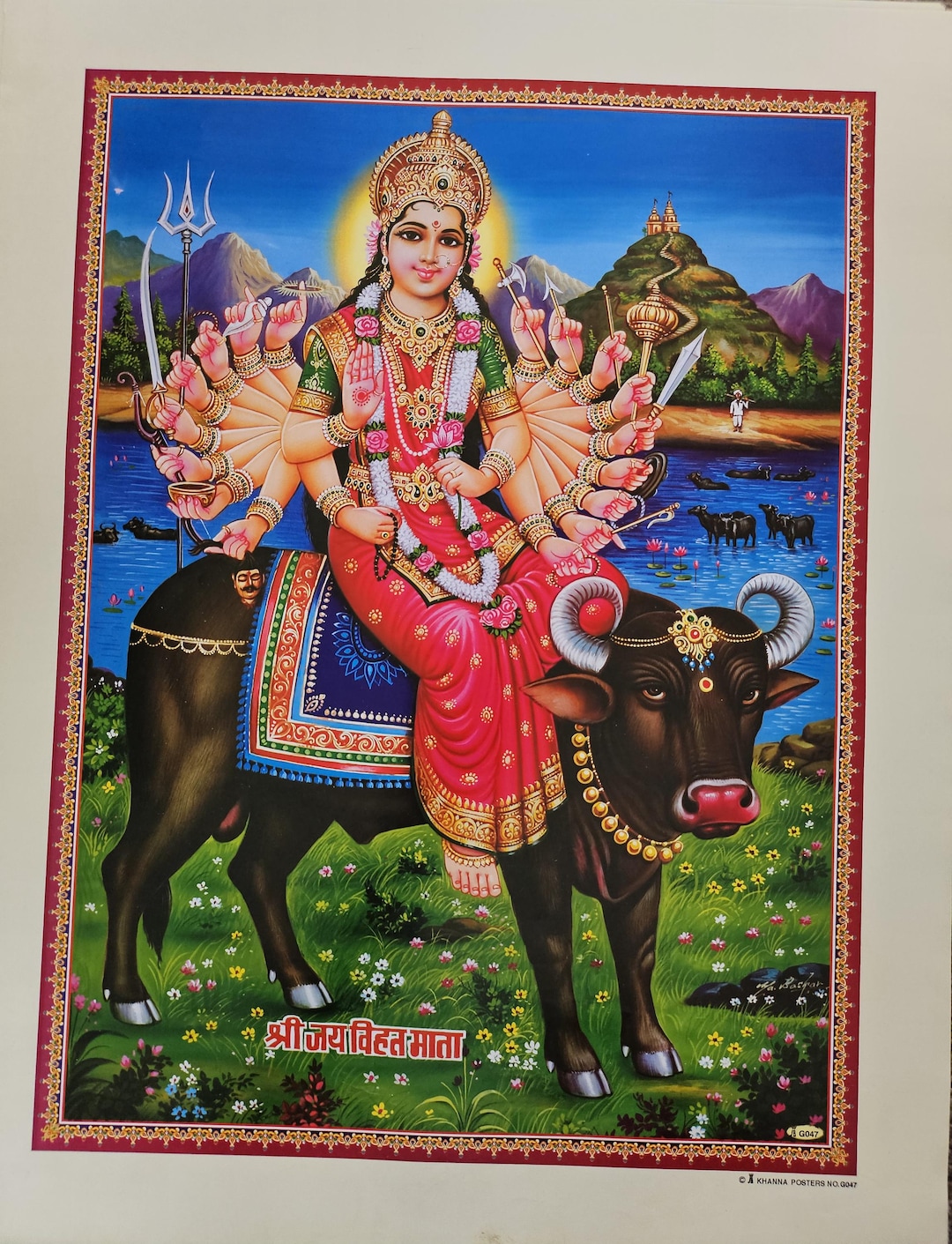 Modern Print of Hindu Gujarati Goddess Vihat Maa 15inch X 20inch ...