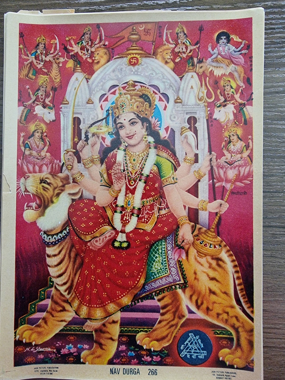 Hindu Vintage Print of Nav Durga by Jain Publications 6.5inch X 9.5inch ...