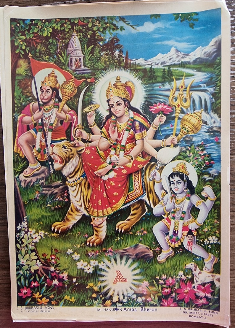 Hindu Goddess Amba Maa With Hanuman and Bhirav Vintage Print by ...
