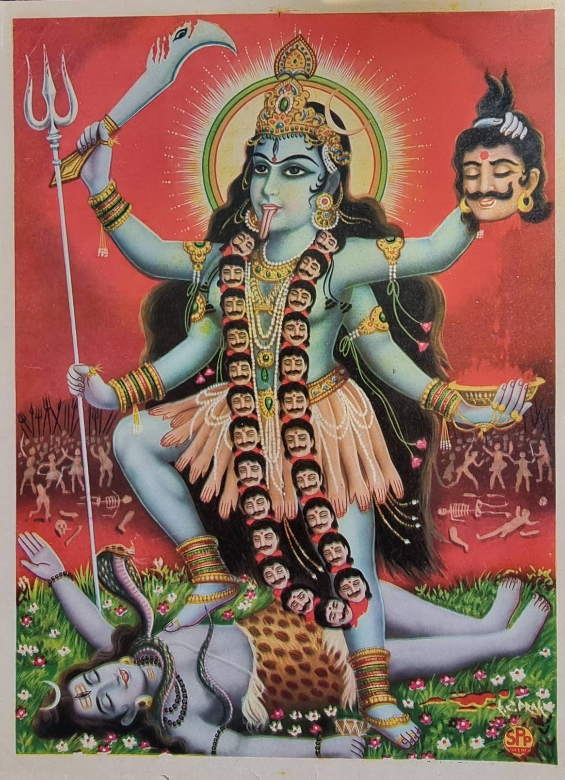 Hindu Vintage Print of Hindu Godess Kali Maa by SPP10' X 14' - Etsy