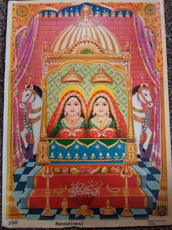 10x14 Hindu Vintage Print of Randal Maa - Etsy