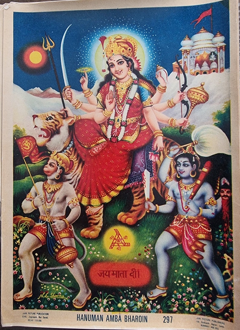 Hindu Goddess Amba Maa Qith Hanuman Ji and Bhairav. Vintage Print by ...