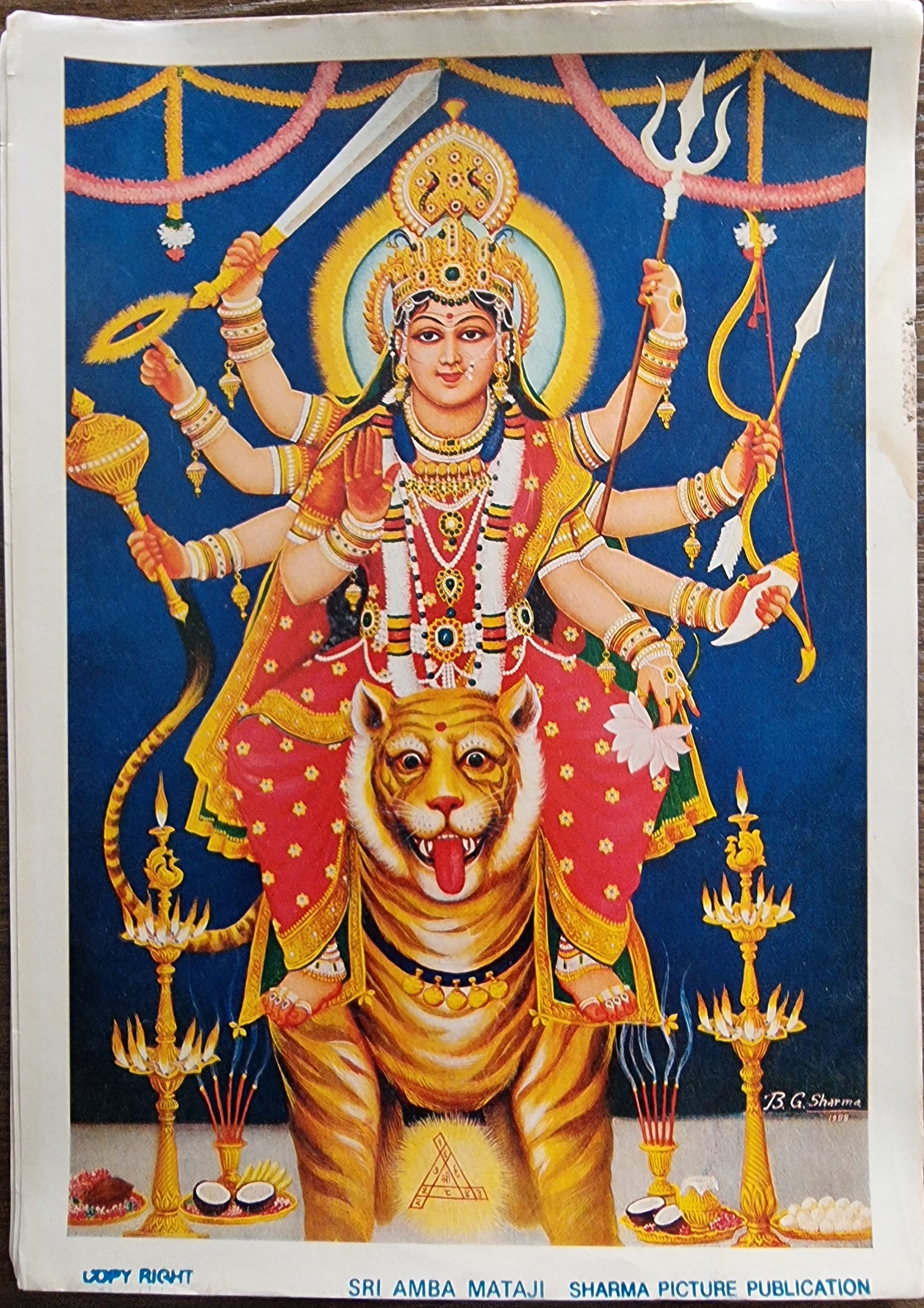Hindu Goddess Amba Maa Vintage Print by Sharma Publications 6.5in X 9 ...
