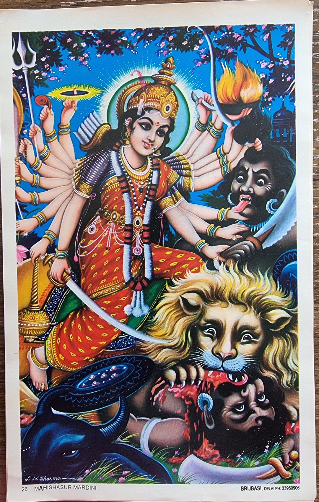 Mahishasura Mardini by Brijbasi Press 6.5in X 9.5inch - Etsy