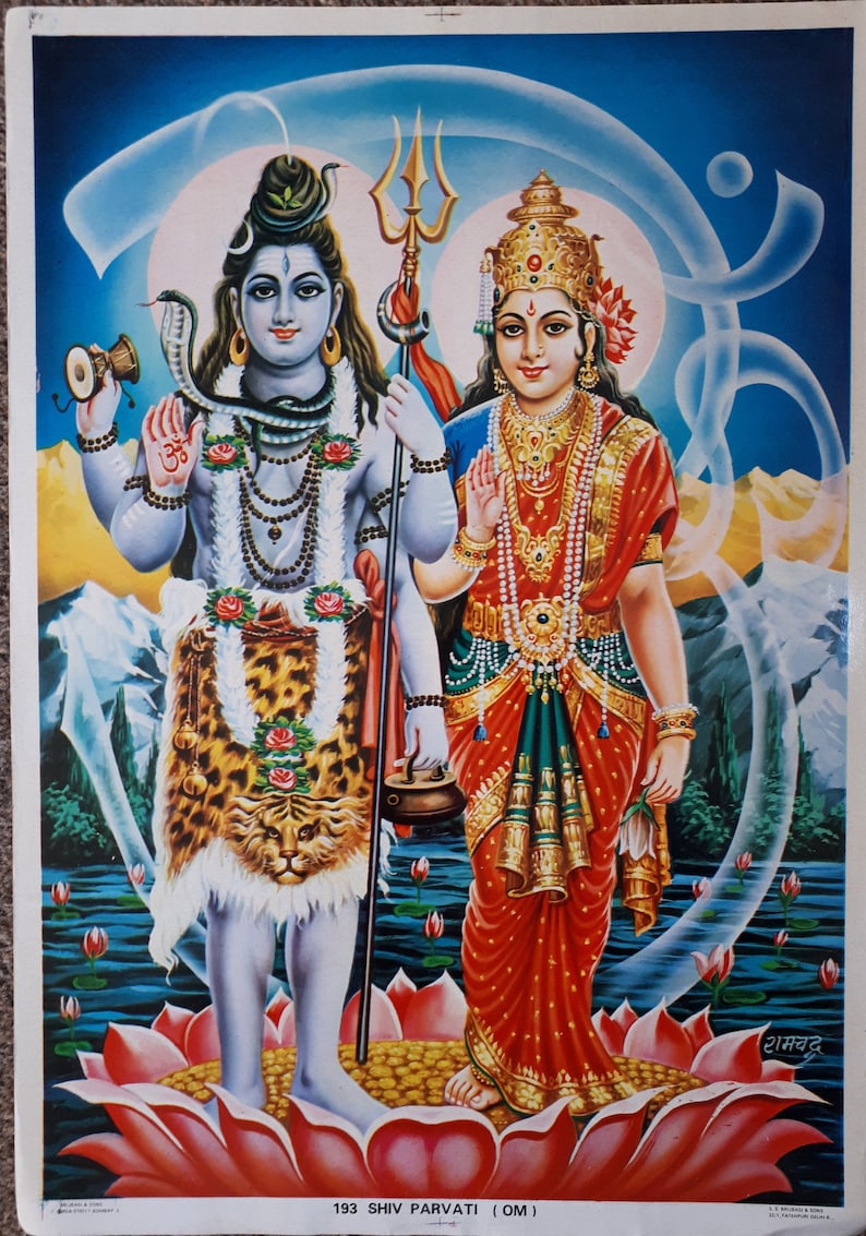 S S Brijbasi Vintage Print of Shiv Parvati Standing Pose 14"x20" - Etsy