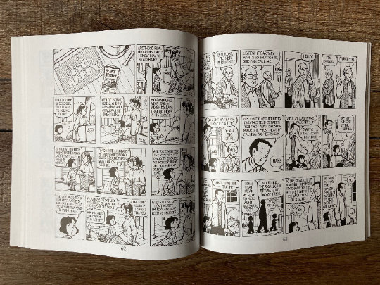 2001 one Big Happy Comic Strip Collection all the Dirt - Etsy