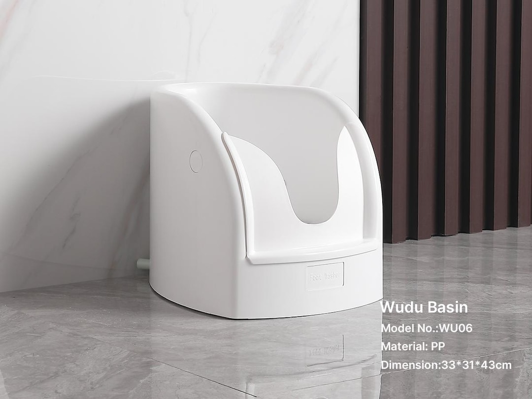 Automatic Wudu Foot Washer | Plastic Prayer Wash Basin for Muslim ...