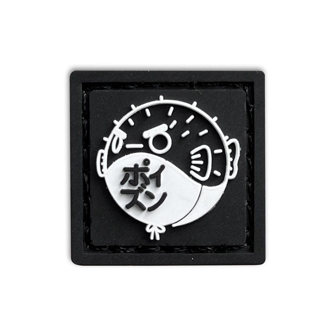 Poison Puffer Fish Japanese Ranger Eye Patch, Velcro Morale Patch - Etsy