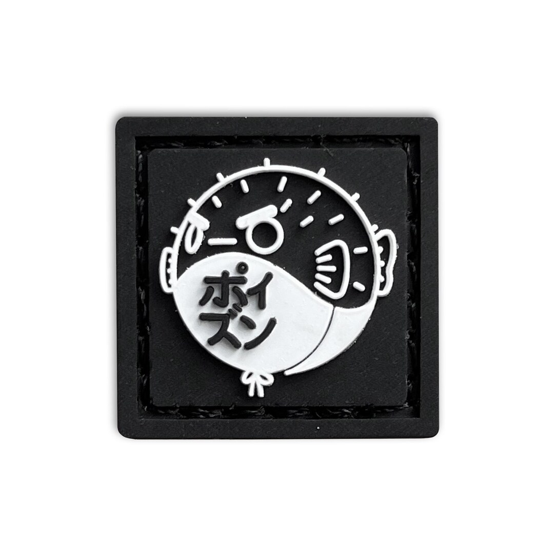Poison Japanese Puffer Fish Ranger Eye Patch, Velcro Morale Patch - Etsy