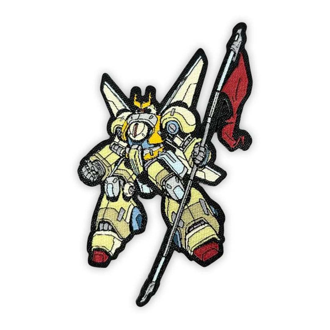 Reanimation Gundam Morale Patch - Etsy