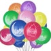 Islamic Happy Eid Mubarak Ramadan Decoration Balloons Multi-color - Etsy