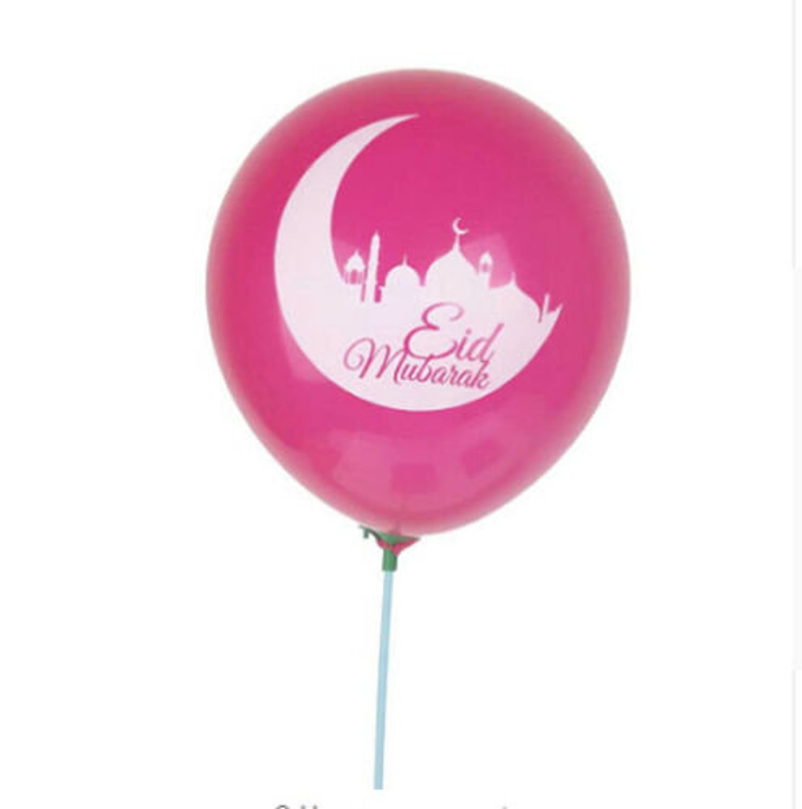 Islamic Happy Eid Mubarak Ramadan Decoration Balloons Multi-color - Etsy