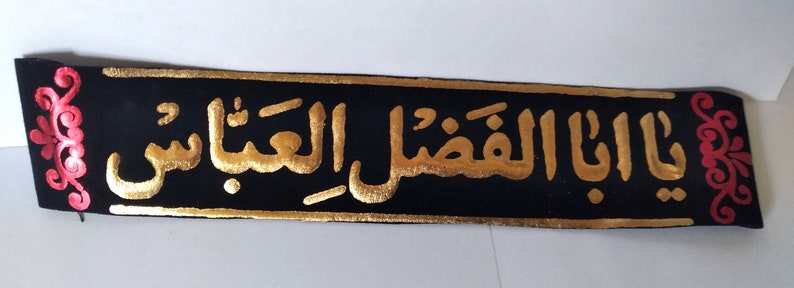 6 X Islamic Shia Ashuraa Headbands for Ya-aba Al-fadhal - Etsy