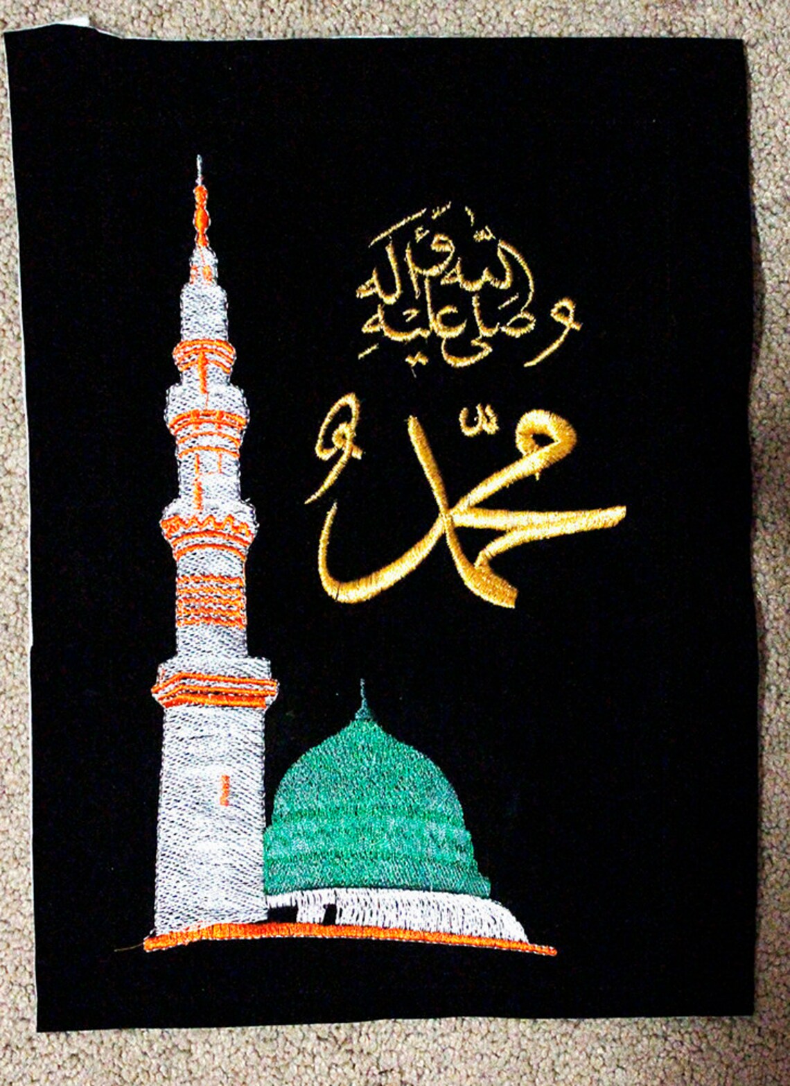 Islamic Embroidery Patterns for Muhammed (SA) on Black Velvet Cloth ...