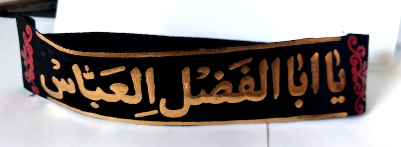 6 X Islamic Shia Ashuraa Headbands for Ya-aba Al-fadhal - Etsy