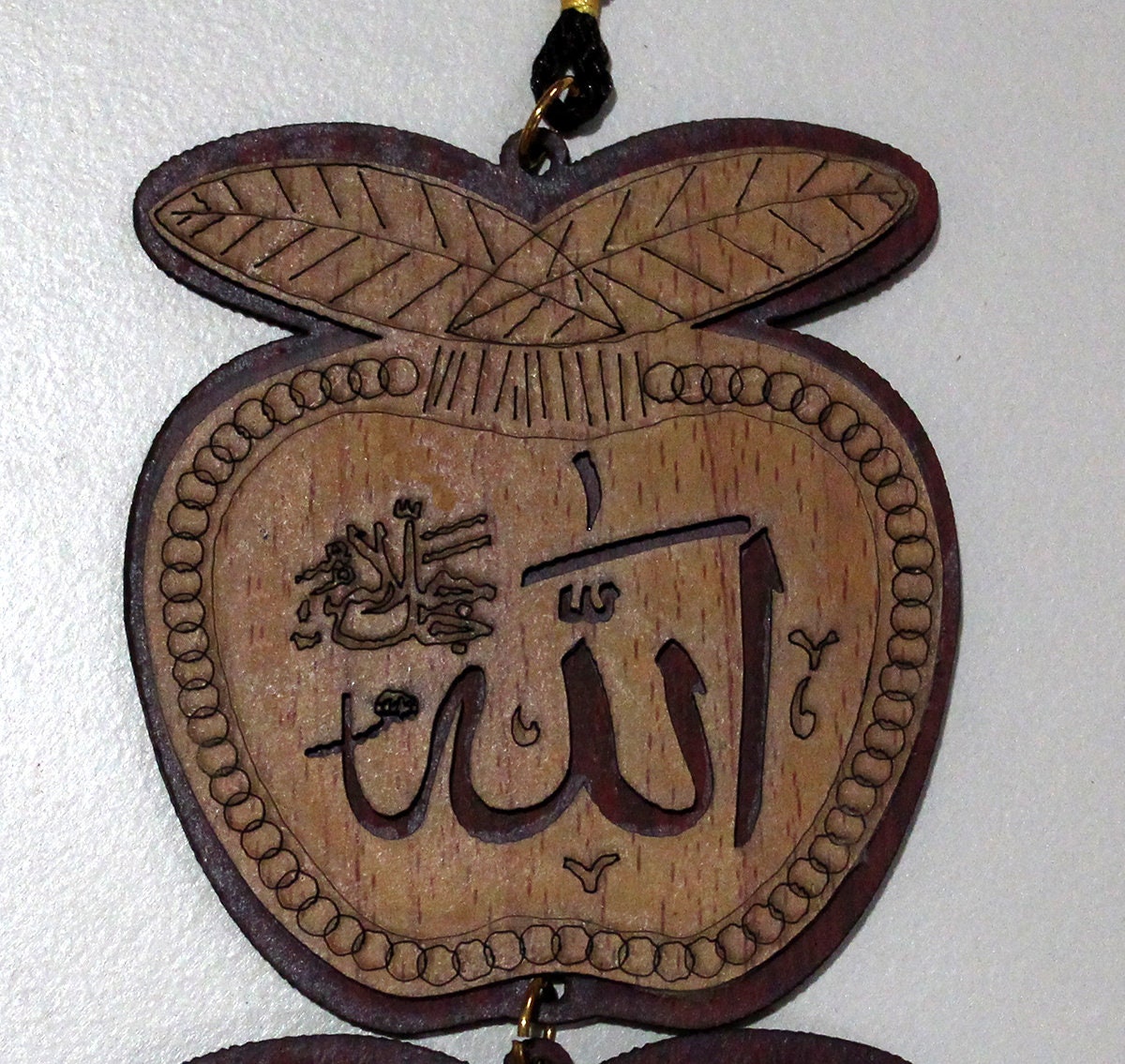 Islamic Shia Wood Engraved Wall Hang Art Apple Shape FREE Shipping - Etsy