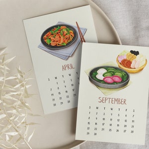 NEW** DIGITAL Only/korean Food 2024 Calendar/illustration/prints/paper ...