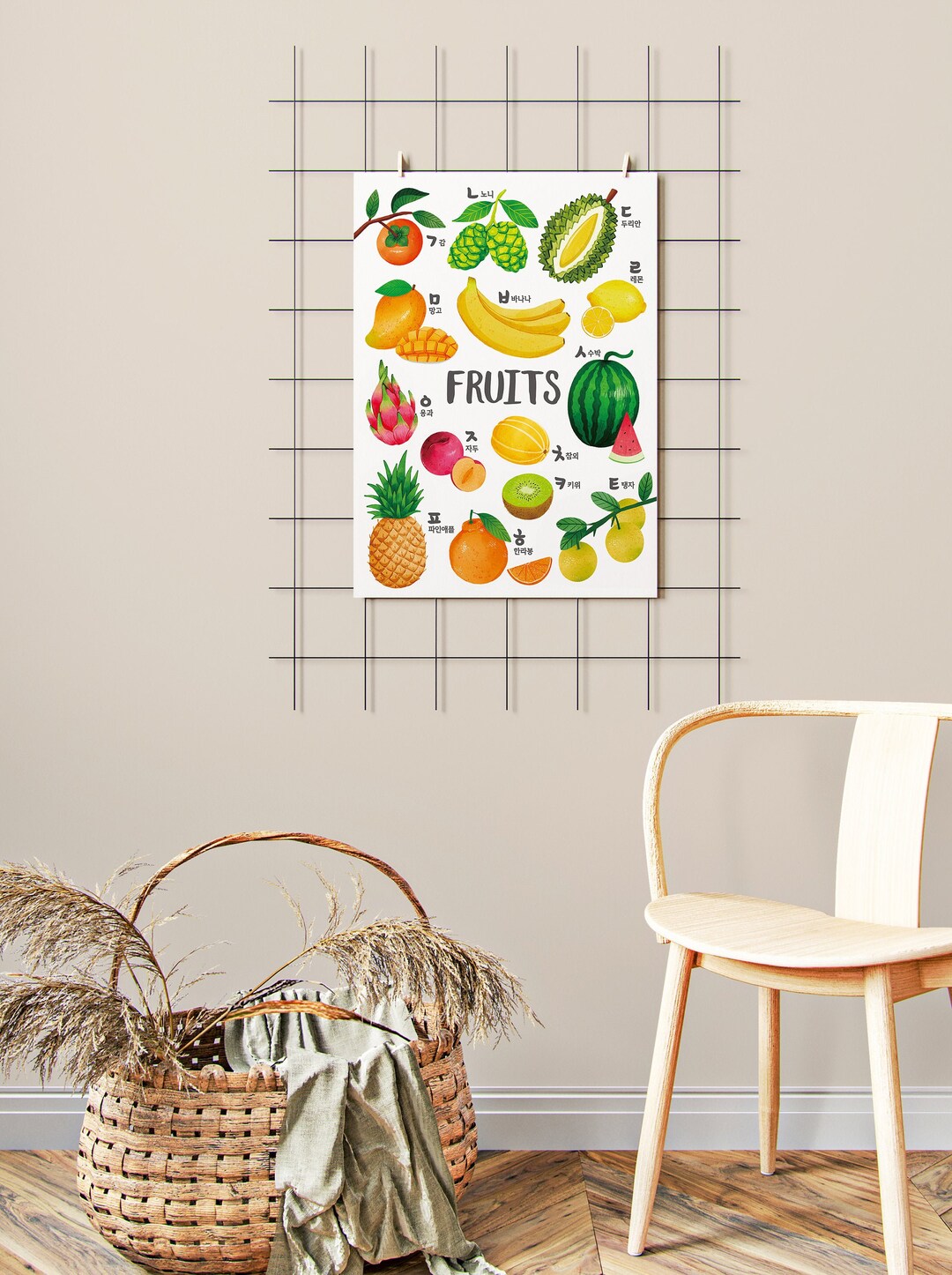 DIGITAL ONLY/ Fruits Fruit Hangeul Hangul Korean Alphabet/watercolor ...