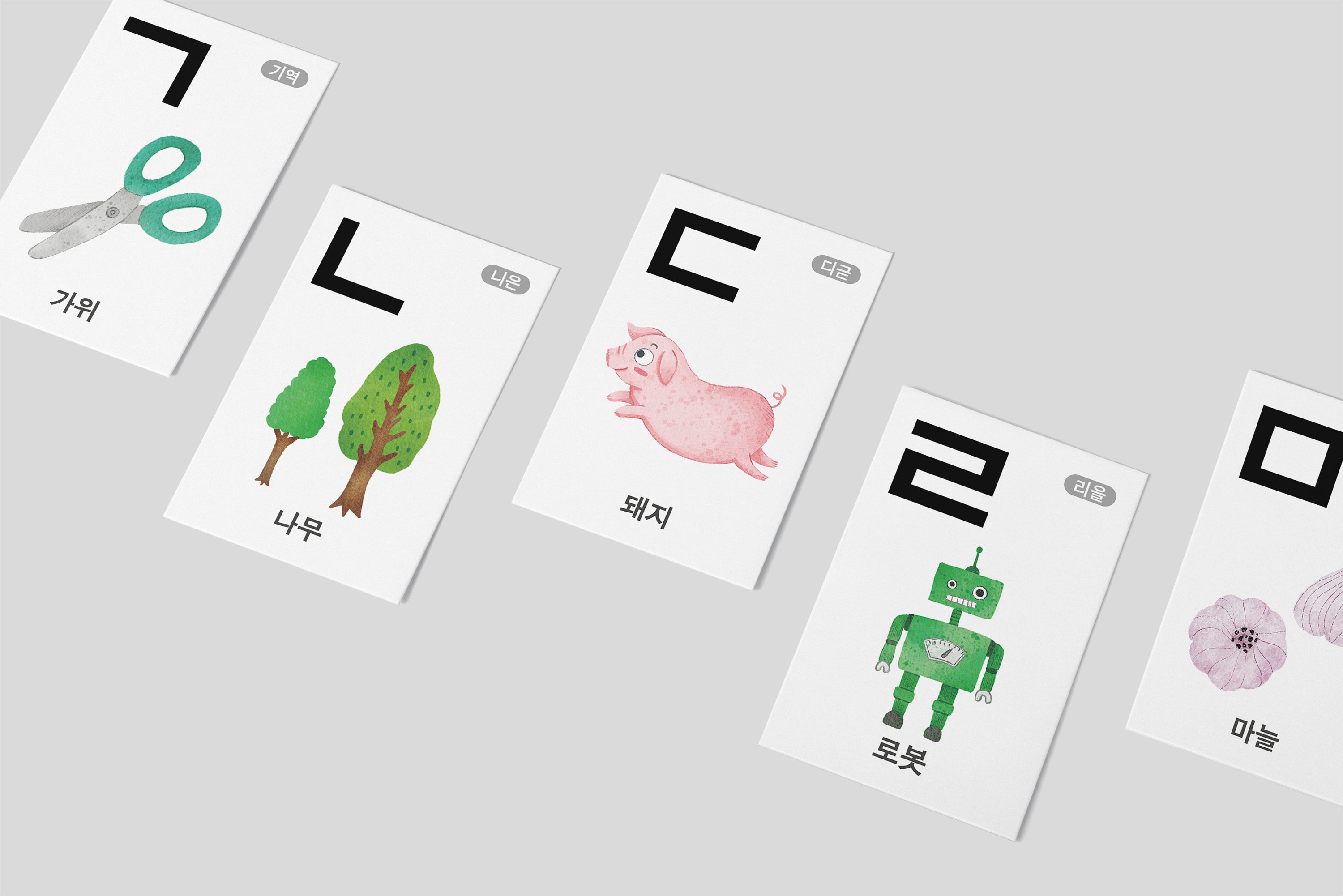 Korean Alphabet Flashcards | Watercolor Animal Hangeul Print (digital ...