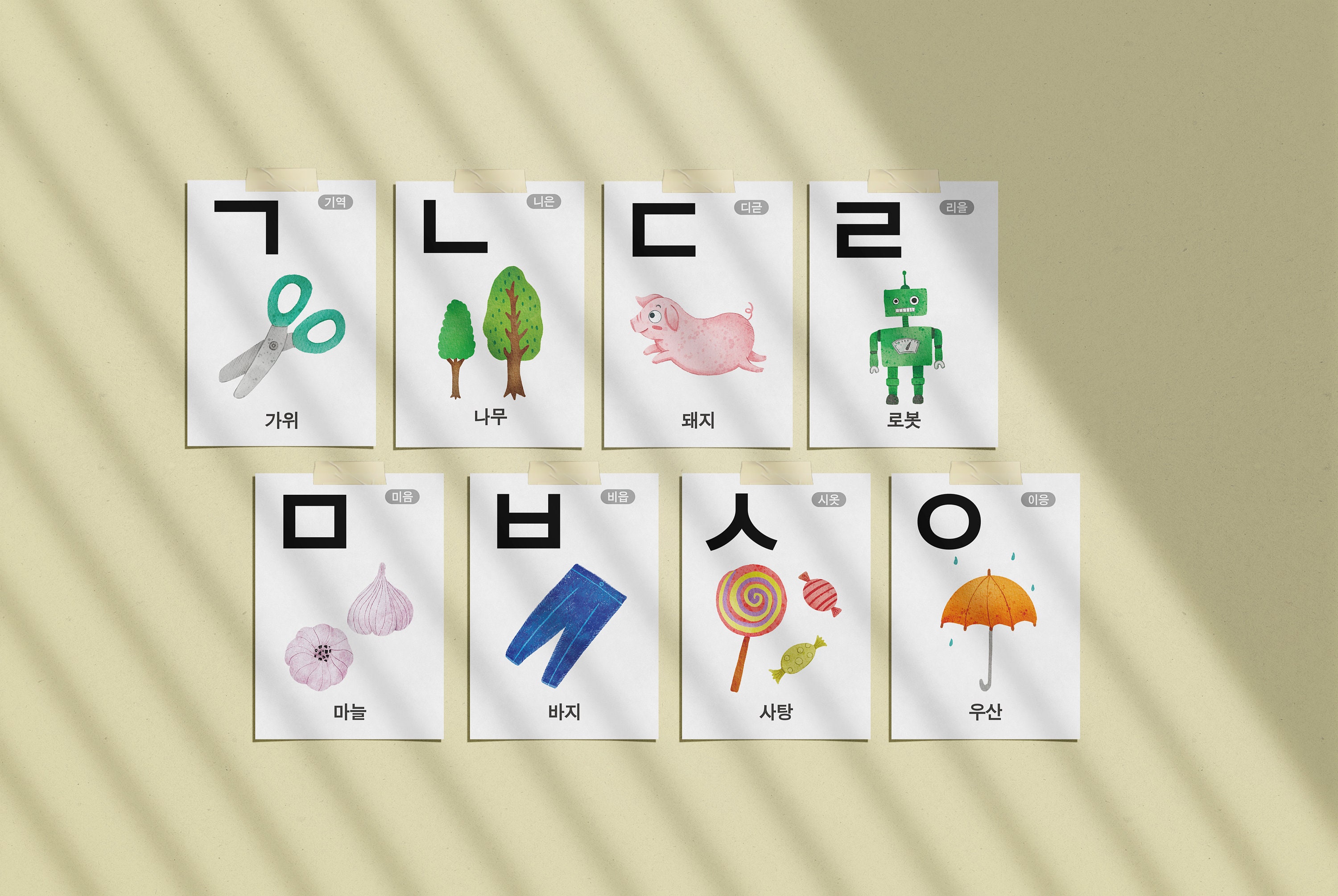 Cute Hangeul Hangul Korean Animal Alphabet - Etsy UK