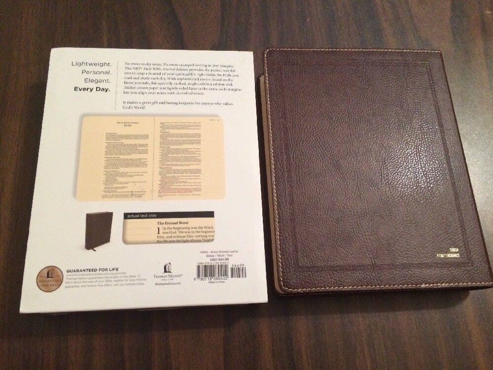 PERSONALIZED ** NKJV Bible Journal Edition - Brown Bonded Leather ...