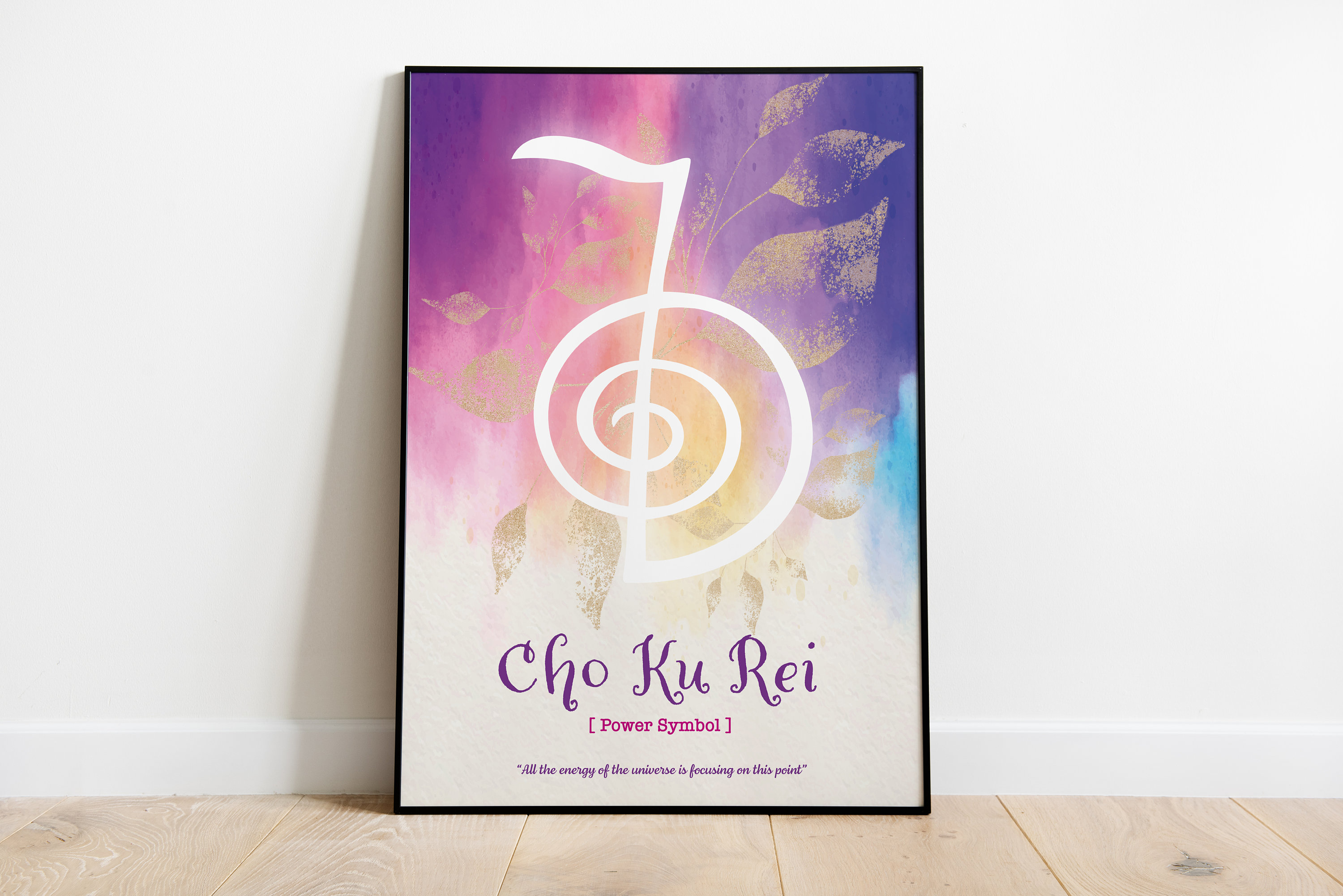 Reiki Cho Ku Rei Power Symbol Printable Cho Ku Rei Symbol Purple ...