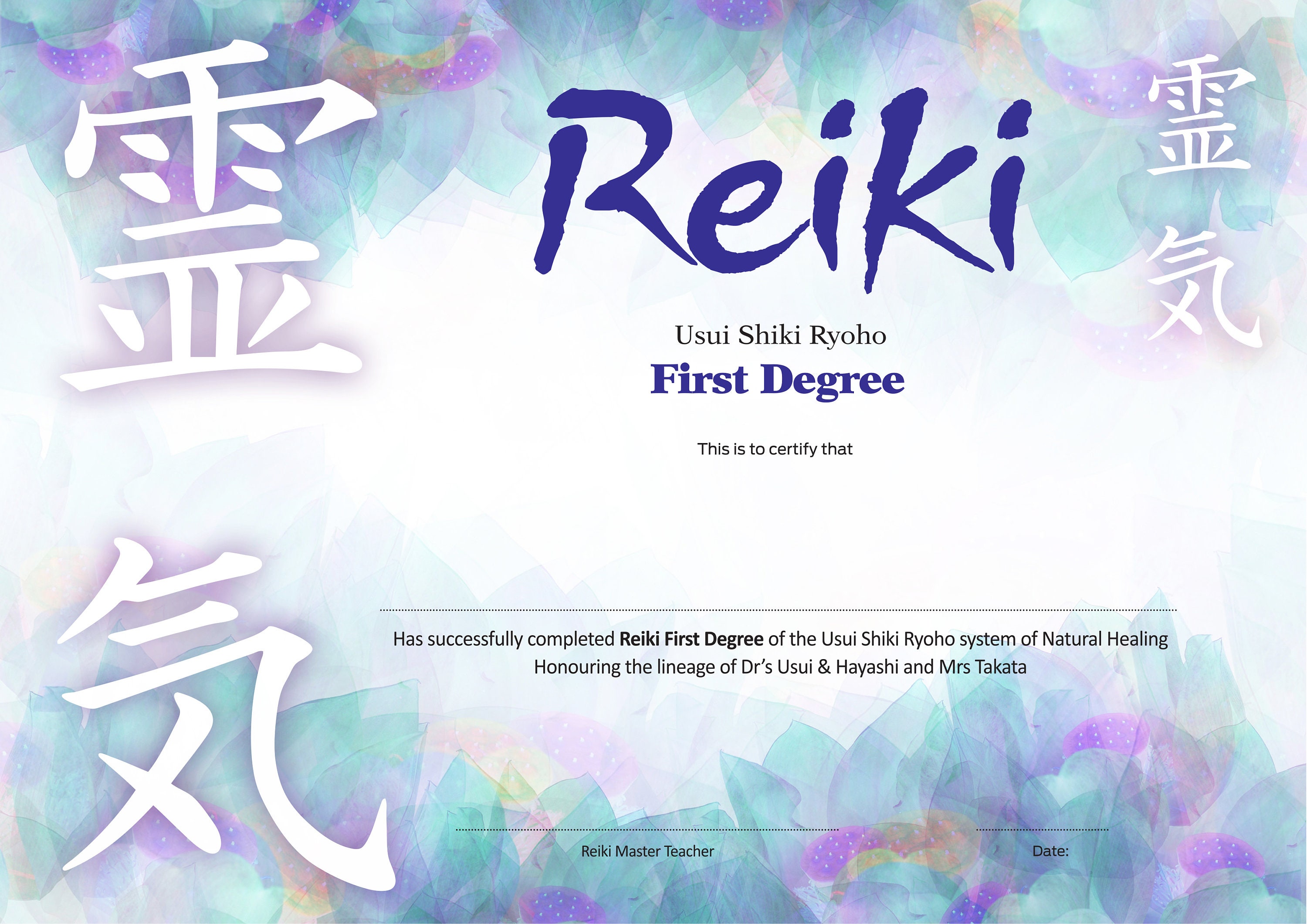 Reiki One Attunement A4 Certificate - Etsy