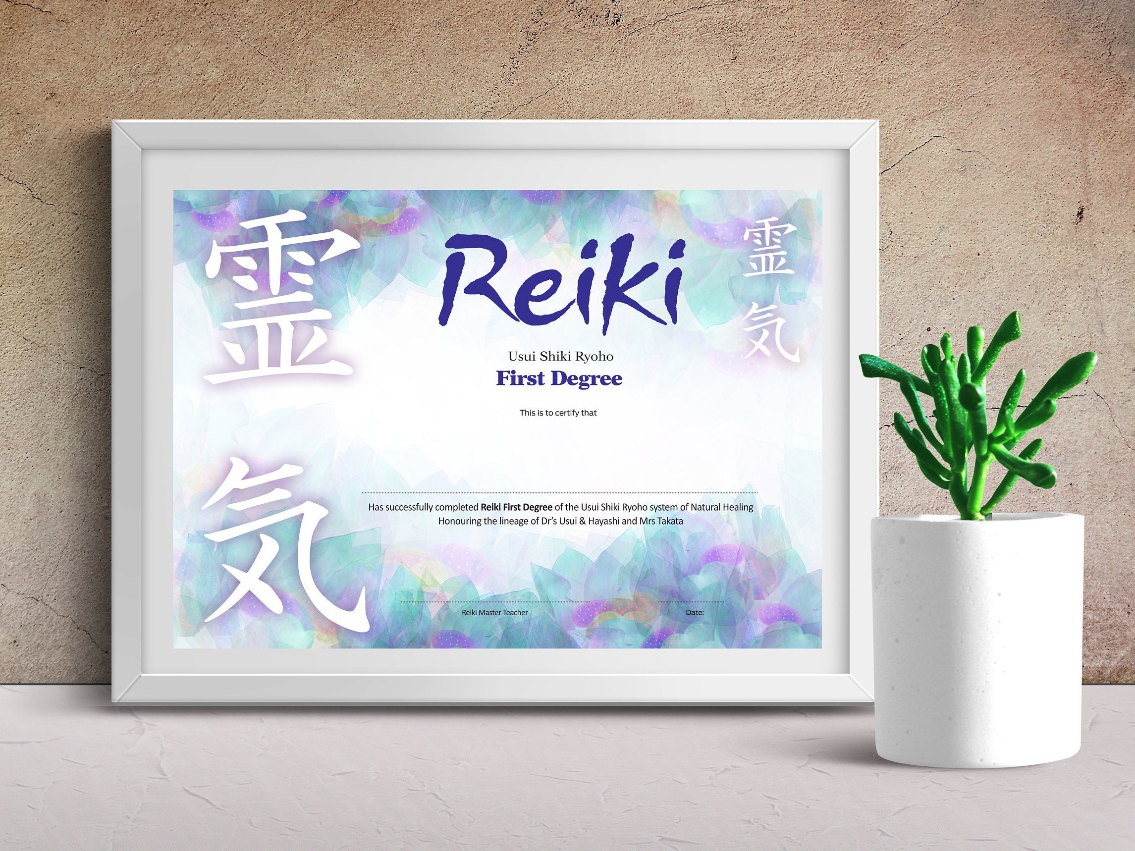 Reiki One Attunement A4 Certificate - Etsy