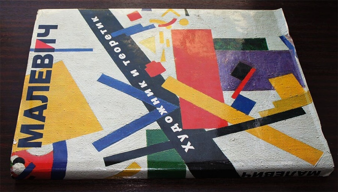 Kazemir Malevich Large Illustrated Book 1990 Russian Avant-garde Cubism ...