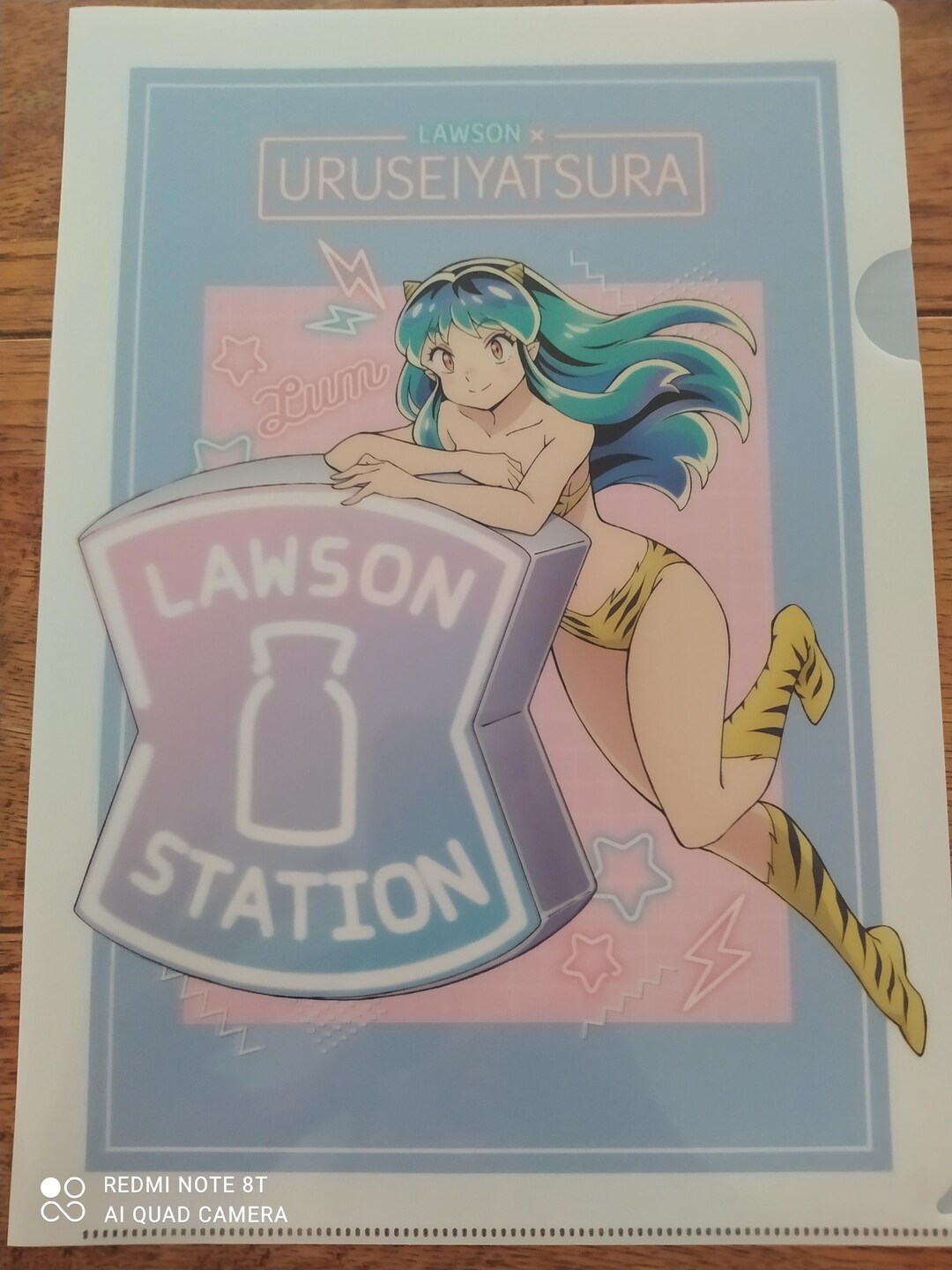 Limited Edition Urusei Yatsura X Lowson Clear File A4 Kawaii Japan Import Lum Lum Kombini ...